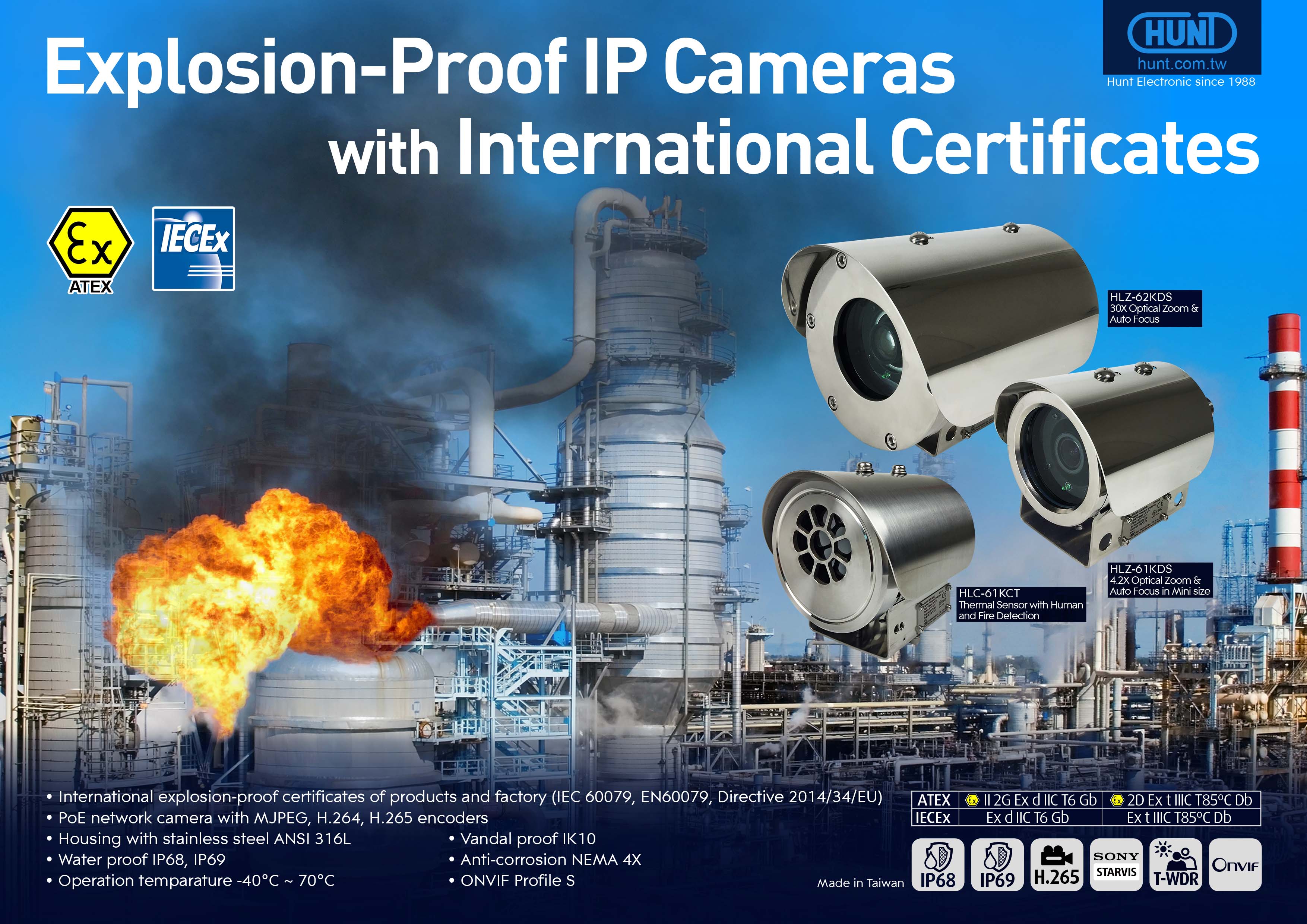 News & Event | HUNT ELECTRONIC CO., LTD.